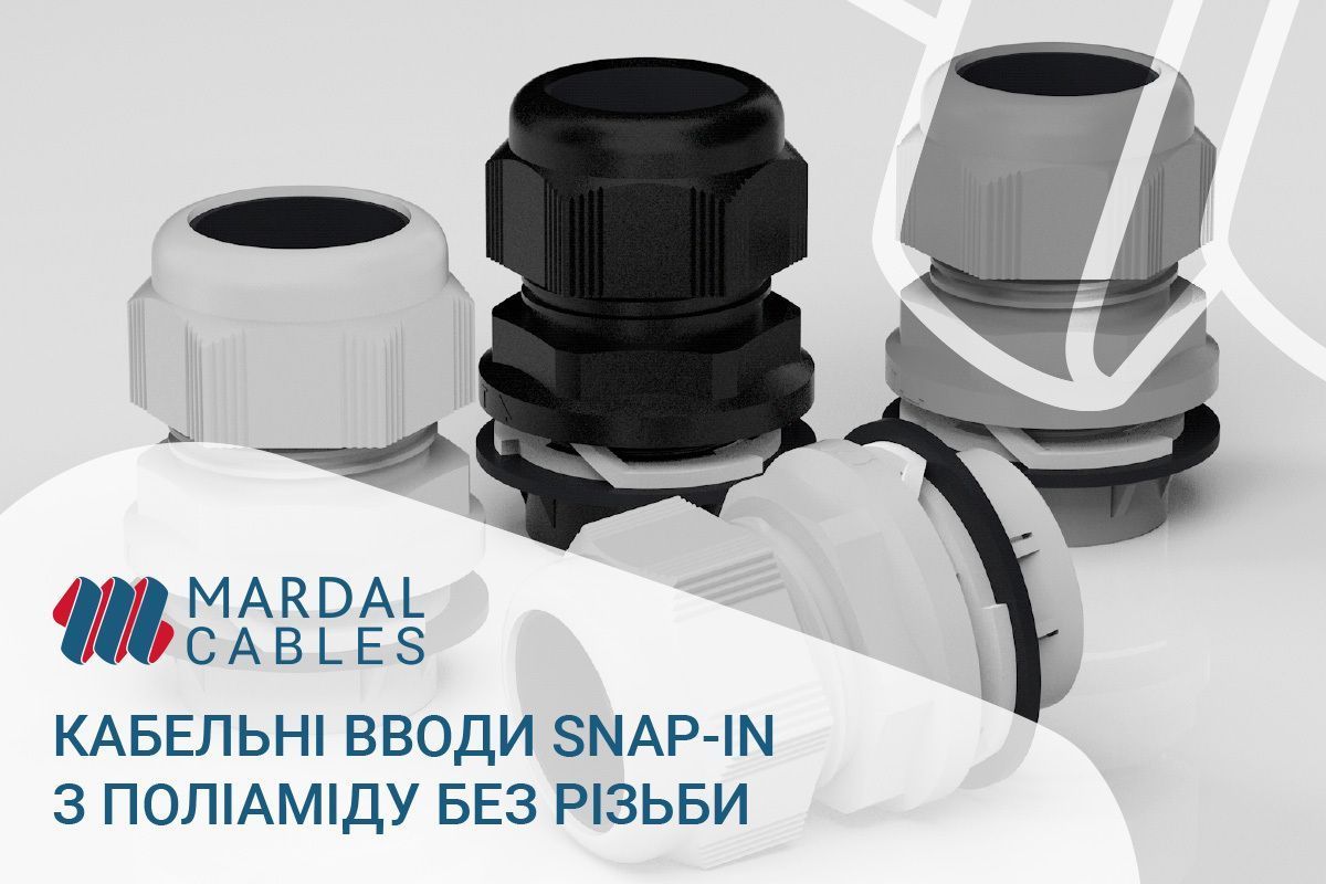 Кабельні вводи SNAP-IN з поліаміду без різьби: технологія, переваги та ...