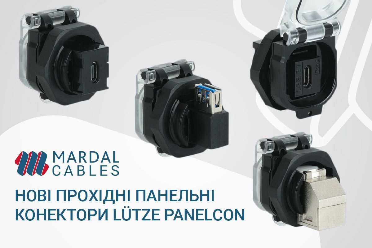 Модульні та універсальні: Нові прохідні панельні конектори LÜTZE ...