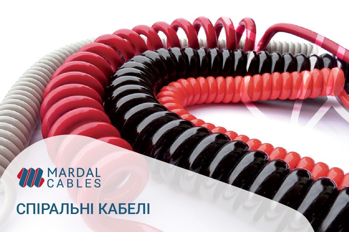 Спіральні кабелі: універсальне рішення для промисловості, рітейлу ...